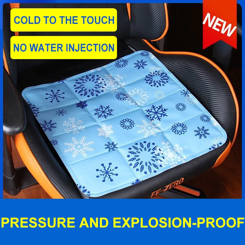 Ice-cushion-pet-seat-cushion-summer-watercushionbuttocks-nowater ...