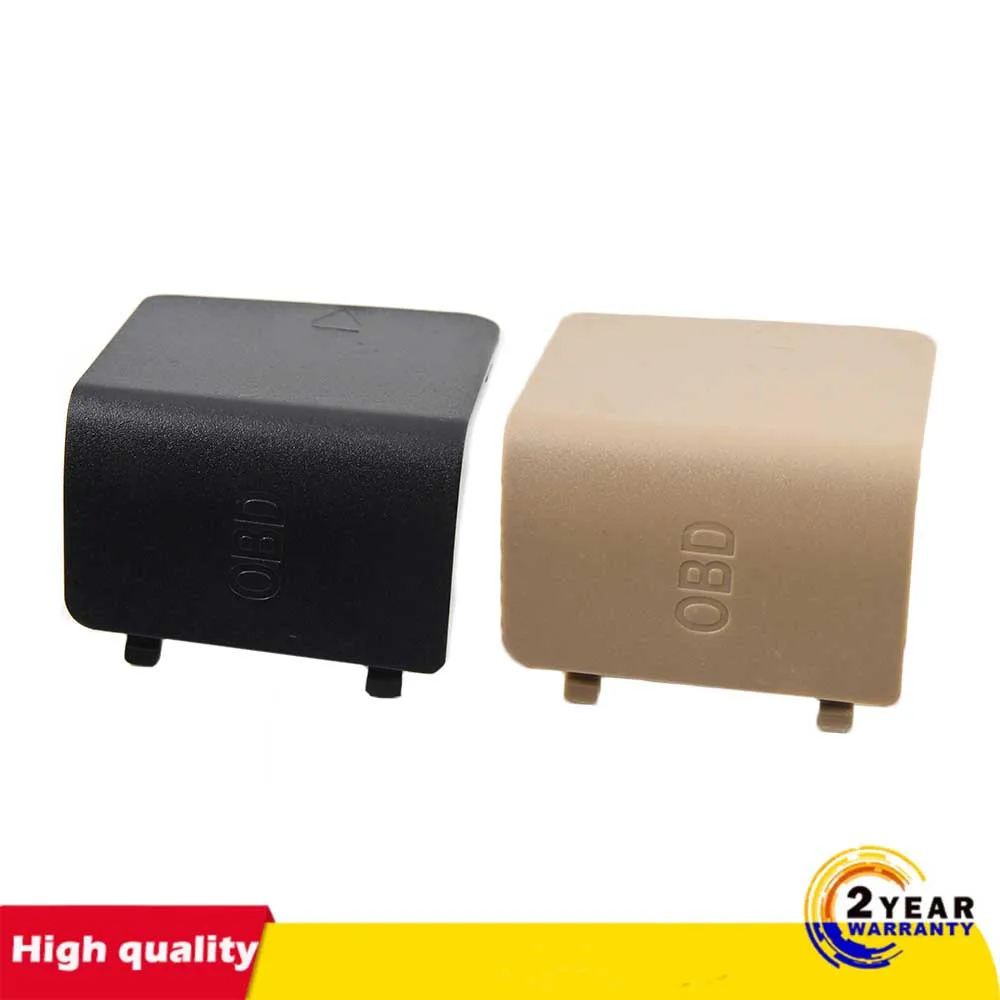 LHD-Left-OBD-Plug-Cover-Trim-for-BMW-1-Series-E81-E82-E84-E87-E88-Car.jpg