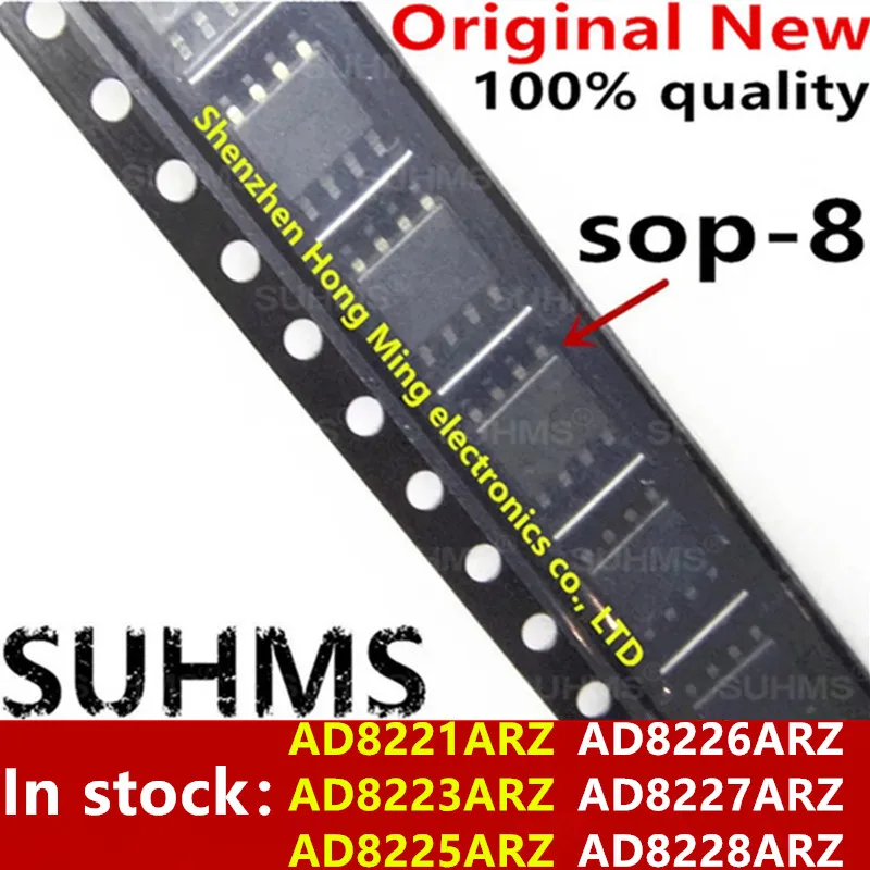 (10piece) 100% New AD8221 AD8223 AD8225 AD8226 AD8227 AD8228 AD8221ARZ AD8223ARZ AD8225ARZ ...