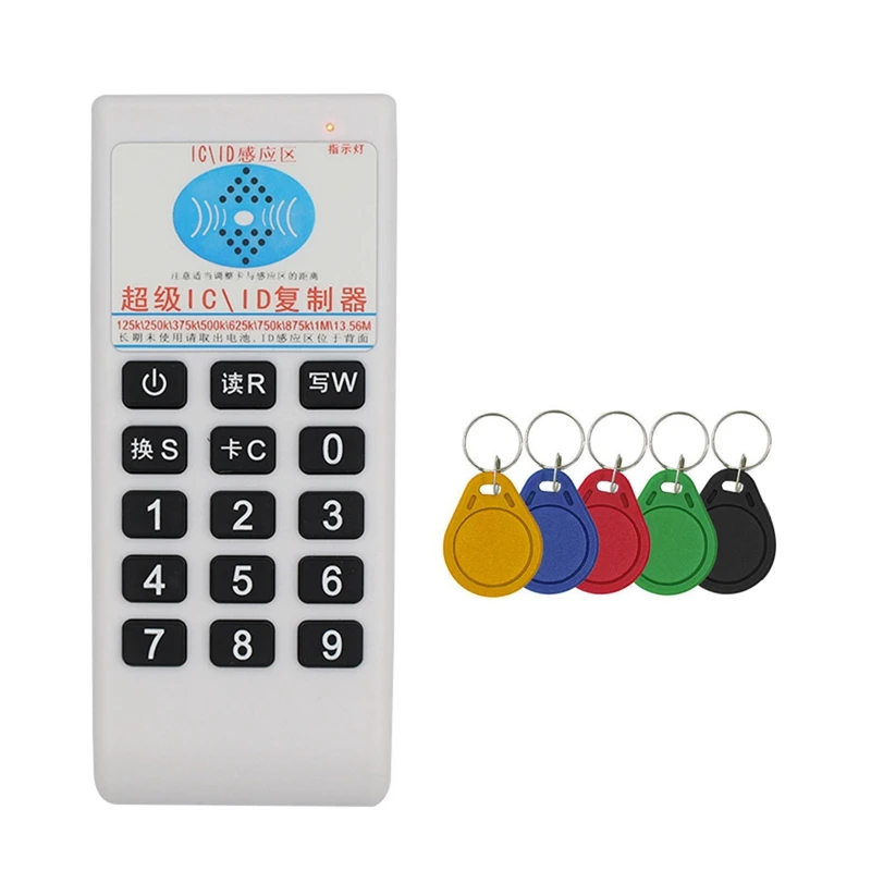 RFID NFC IC Card Reader & Writer +5XUID Keychain 125Khz-13.56MHZ ...