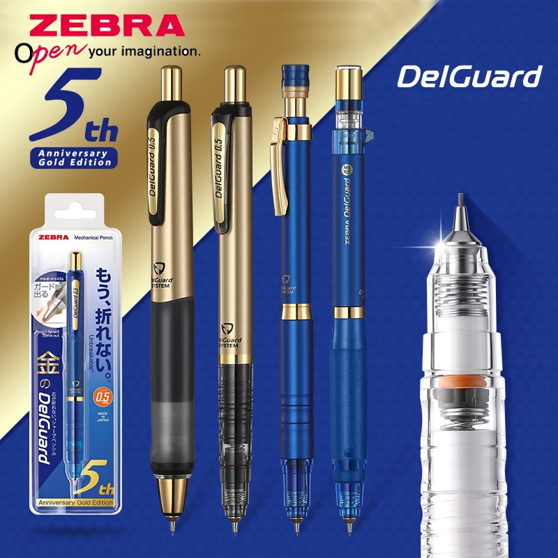 ZEBRA-L-pis-Mec-nico-DelGuard-para-Estudantes-L-pis-de-Desenho-Autom ...