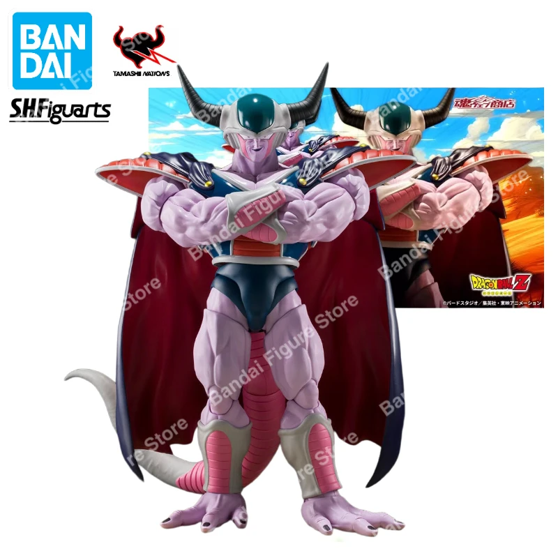 In-Stock-Bandai-S-H-Figuarts-SHF-Dragon-Ball-Z-King-Cold-Frieza-Vegeta ...