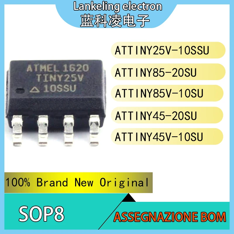 ATTINY25V-10SSU ATTINY85-20SU ATTINY85V-10SU ATTINY45-20SU ATTINY45V ...