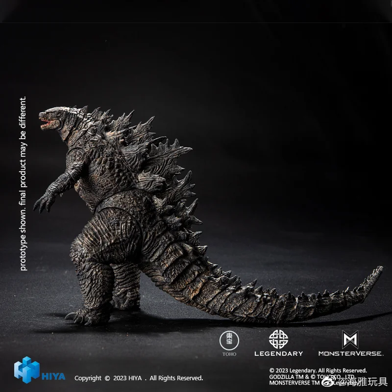Godzilla Tail Slide