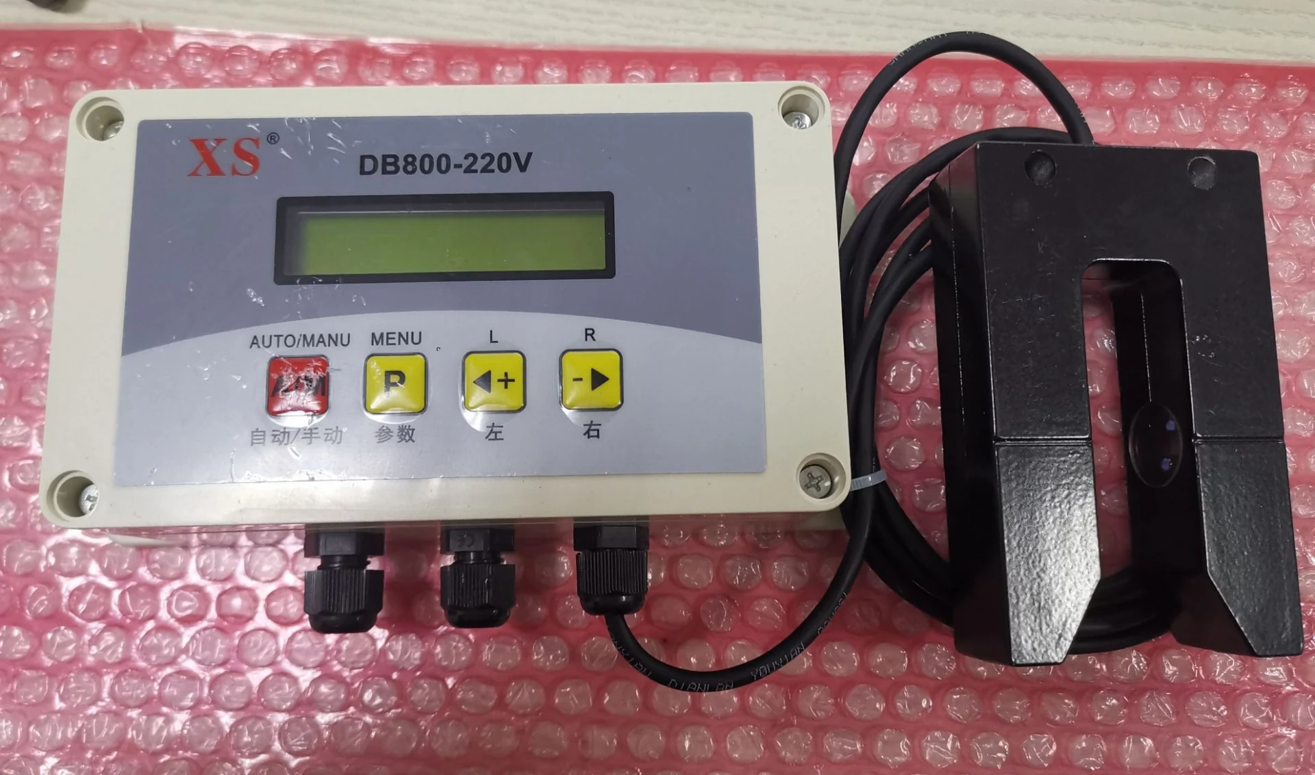 DB800-220V-Infrared-Edge-to-edge-Controller-Edge-to-edge-Device ...