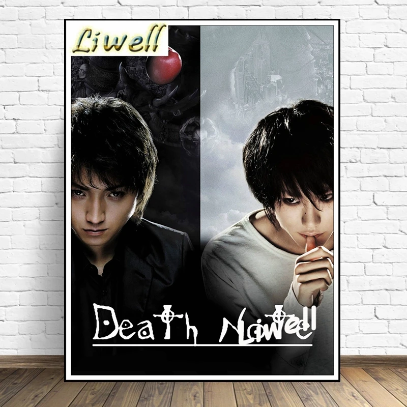 Watch Death Note Live Action