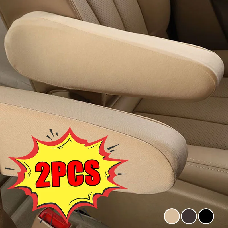 2 pcs/set Elastic Car Front Seats Armrests Cover Universal Auto Centre ...