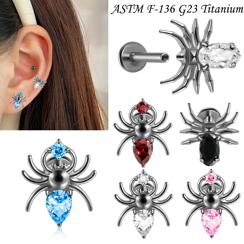 1pcs-lot-G23-Titanium-8mm-Bar-Length-Spider-Earring-For-BTragus ...