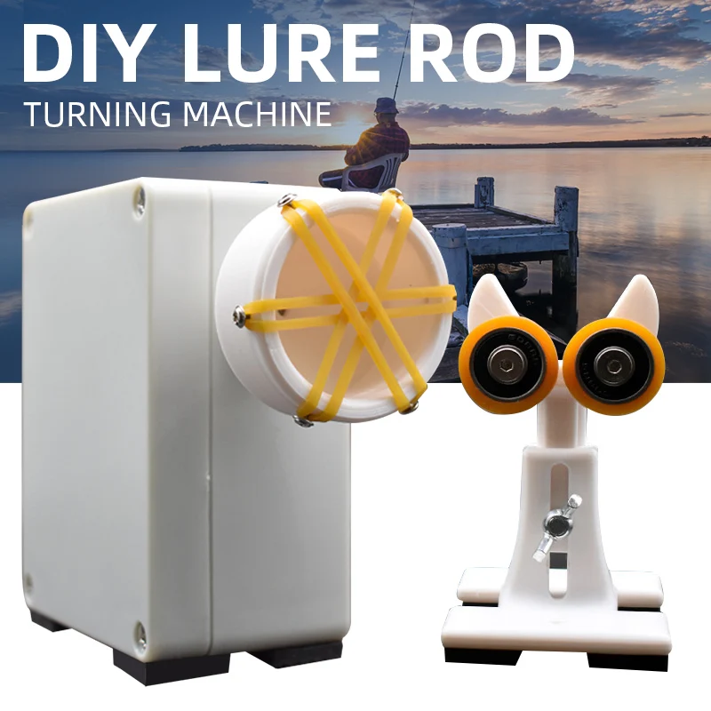 0-30RPM-Fishing-Lure-Rod-Winding-Machine-DIY-Portable-Epoxy-Resin ...