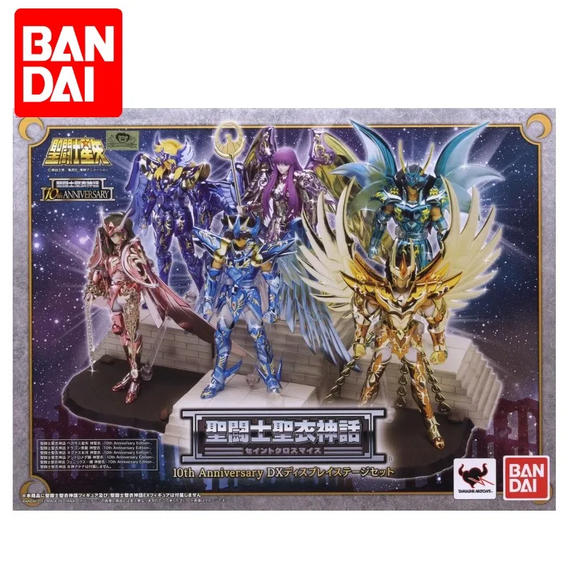 Bandai Saint Seiya Myth Platform Stand, God Saints Display Stand, sem ...