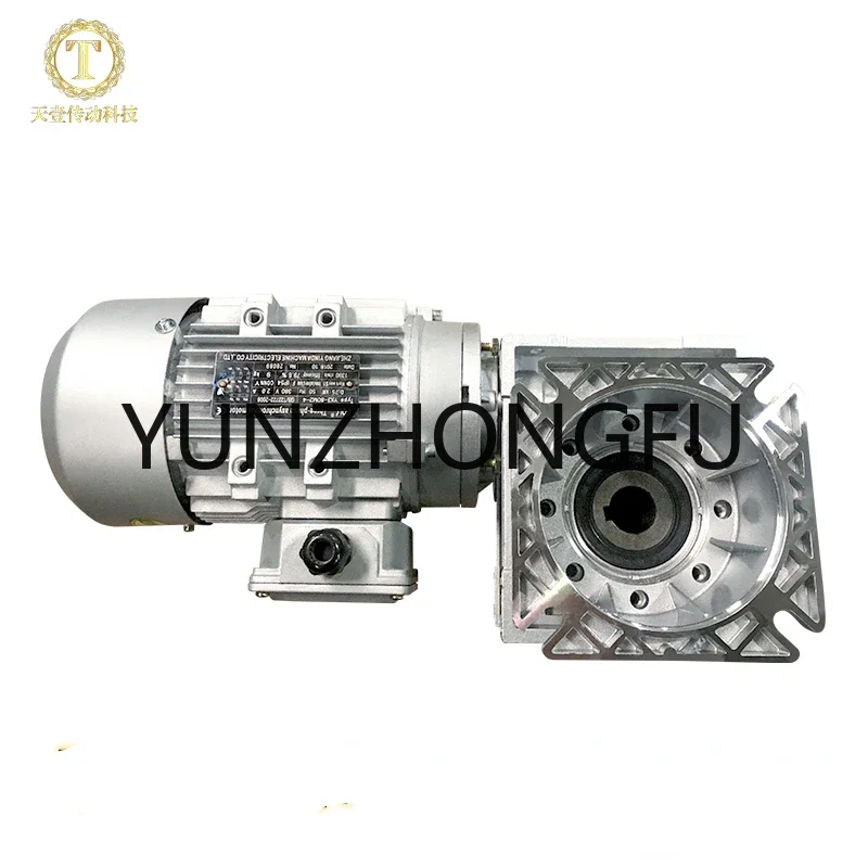 NMRV-worm-gear-reducer-step-servo-motor-matching-small-gearbox-RV50 ...