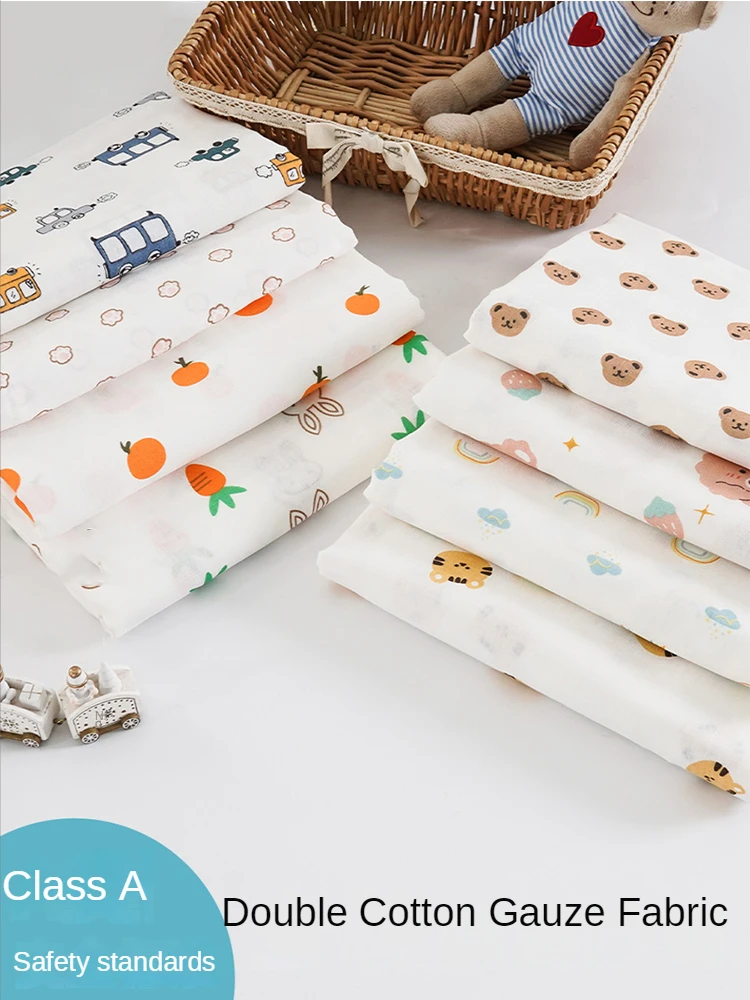 Baby Gauze Fabric
