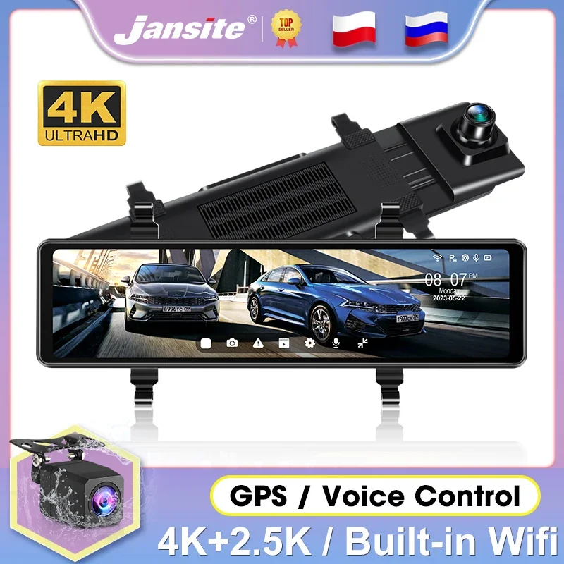 Jansite-12-Car-DVR-Dash-Cam-4K-Front-and-2-5K-Rear-Camera-Recorder-Dual ...