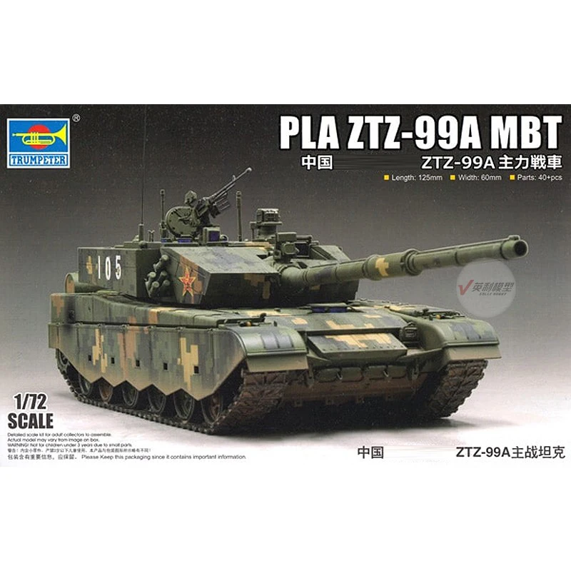TRUMPETER-MBT-Tank-Assembly-Kits-Modelo-de-Constru-o-para-Adultos-Cole ...