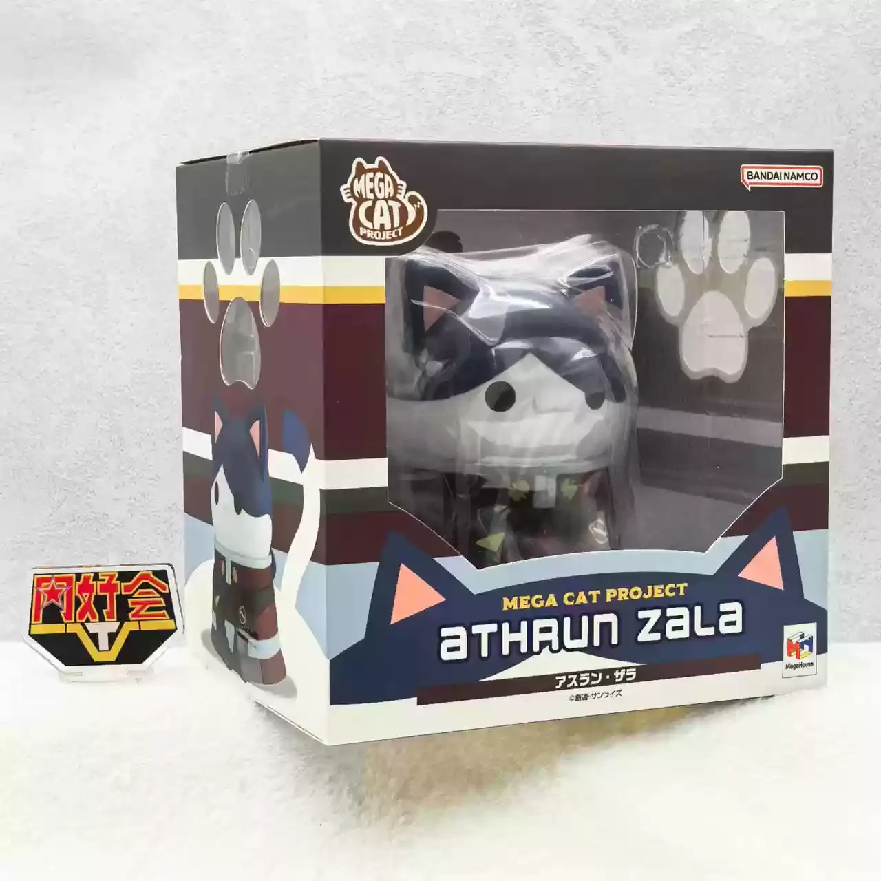 Nuevo producto Giant Meow One Piece Meow Hecho a mano Mercury Witch ...