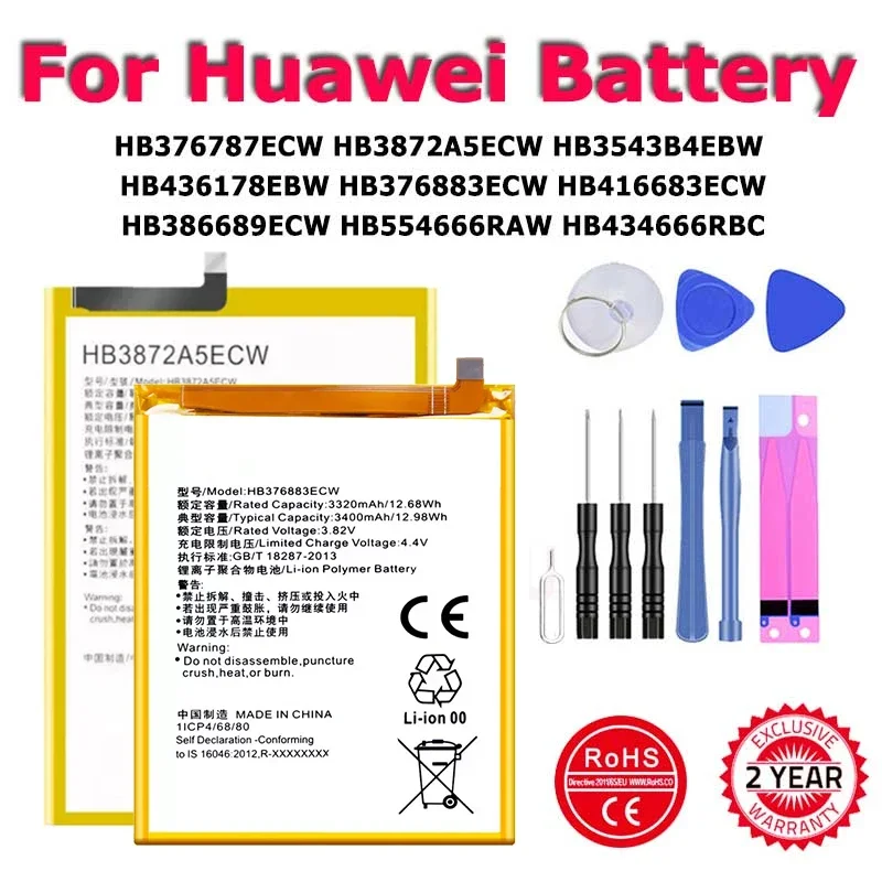 New-Phone-Battery-For-HUAWEI-Honor-V8-Magic2-TNY-AL00-TL100-Note-8 ...