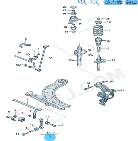 Vw Beetle Front Suspension