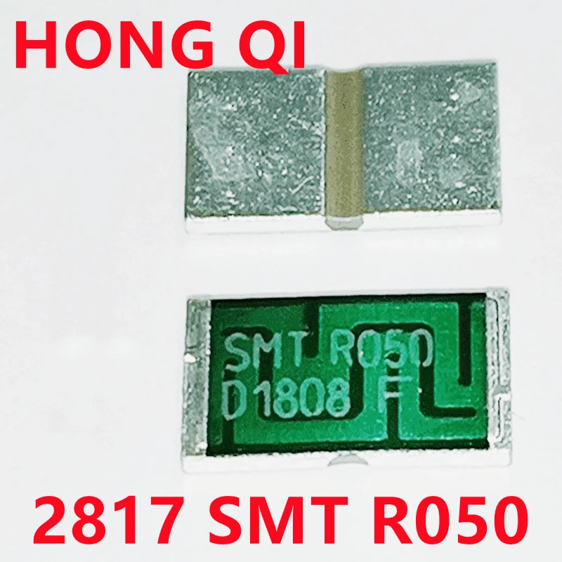 10PCS-SMT-R050-1-0-2817-R010-R015-R025-10mR-0-05R-5W-0-05ohm-1.jpg