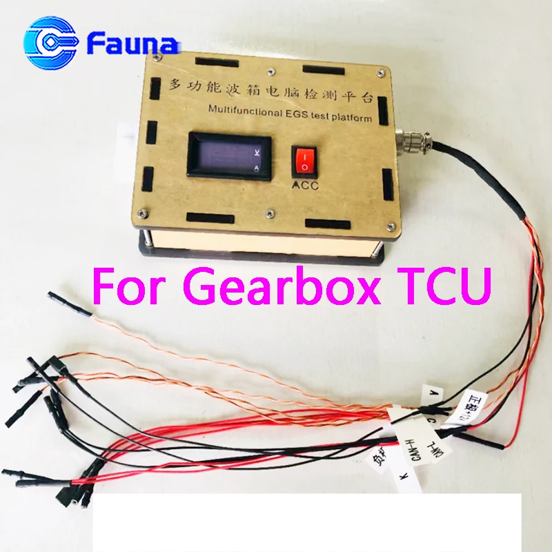 Universal-Test-Platform-Kit-For-Gearbox-TCU.jpg