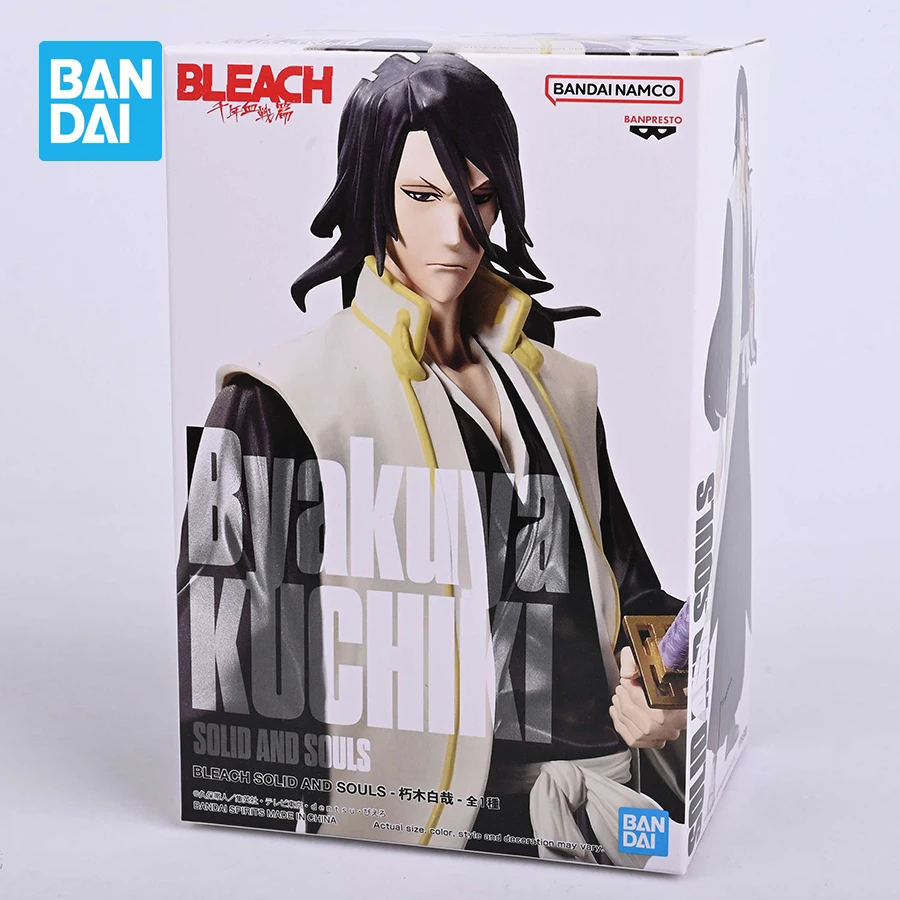 Banpresto Specialty Store