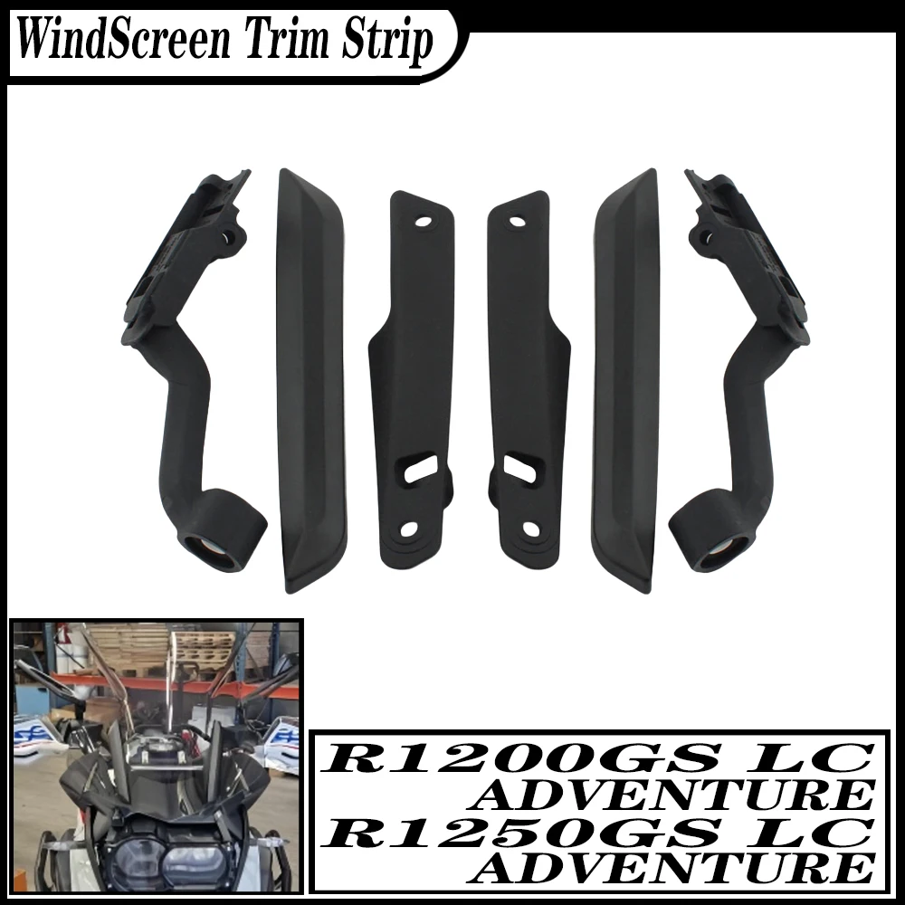 For BMW R1200 GS R1250GSA R1200GS ADV Reinforcement Windshield Bracket ...