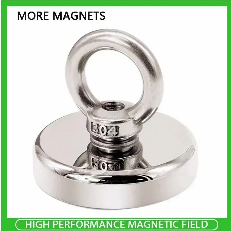 D16-D75 Super Strong Neodymium Magnet Powerful Fishing Magnet Deep Sea ...