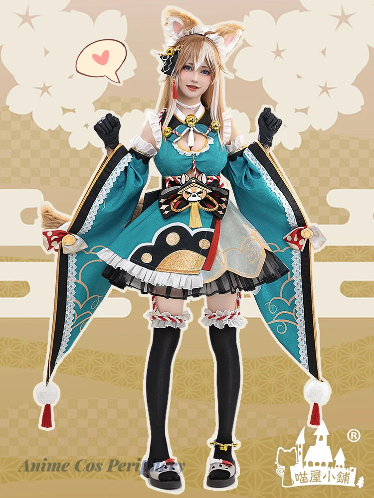 Game Genshin Impact Cosplay Kimono style maid attire Shina Miss Hina ...
