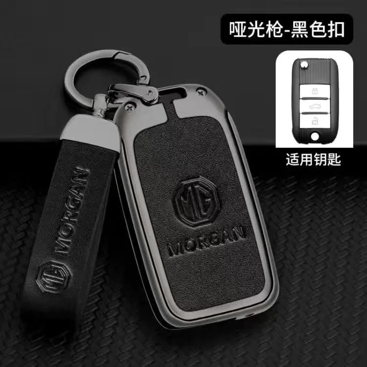 Metal Leather Car Remote Key Case Cover Shell For Mg Zs Gt Gs Mg3 Mg5 ...
