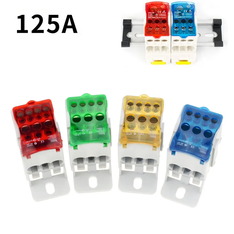UKK 125A One in multiple out distribution box Din Rail Terminal Blocks ...