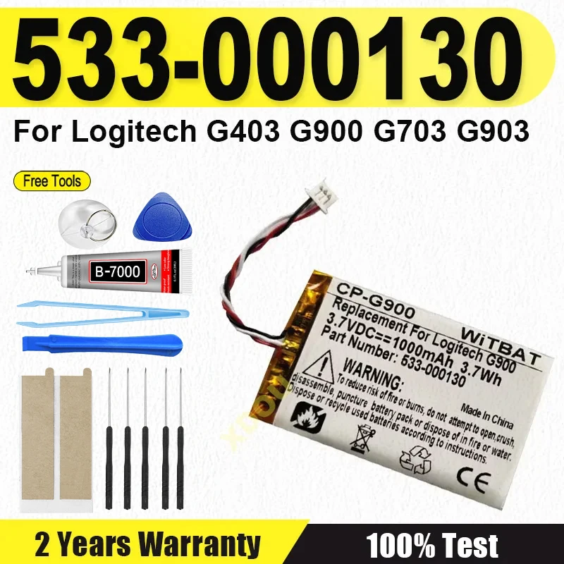 383450 New Battery 533-000130 For LOGITECH G403 G900 G703 x100 Wireless ...