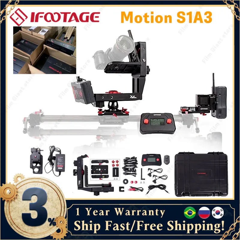 IFOOTAGE-Motion-S1A3-Bundle-b2-Three-Axes-Wireless-Motion-Control ...
