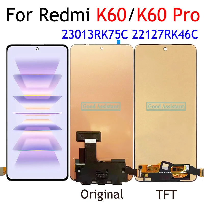 6-67-Inch-OLED-TFT-For-Xiaomi-Redmi-K60-K60-Pro-LCD-Display-Touch-Screen-Digitizer.jpg
