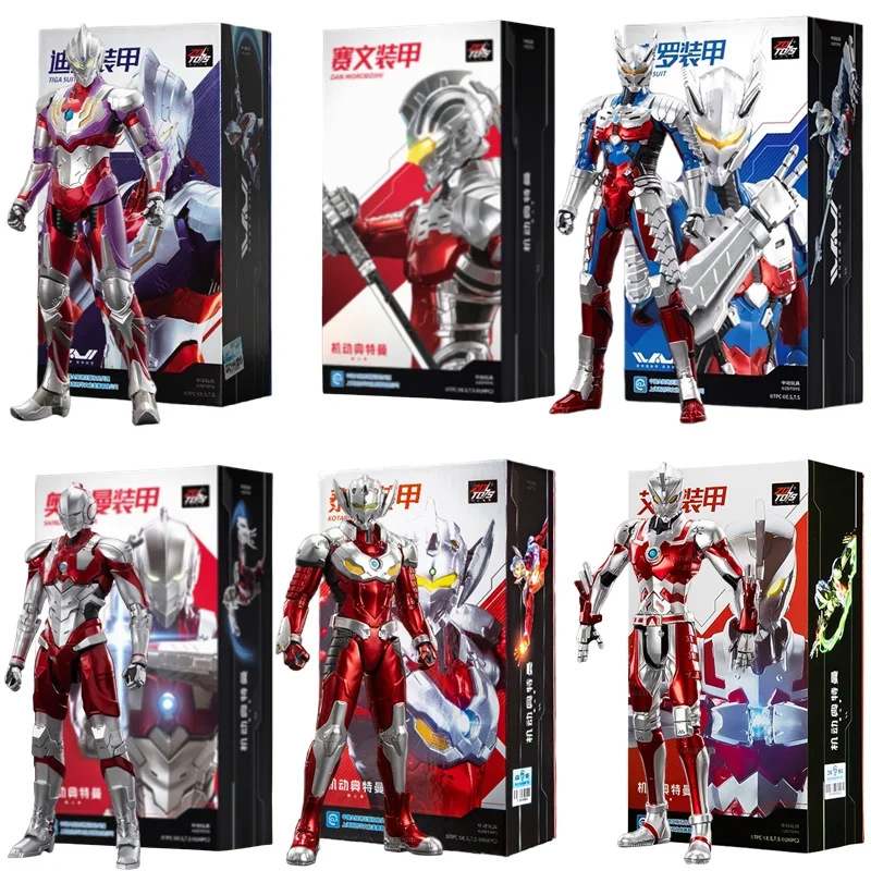 Original ZD Toy Ultraman Action Figure Kotaro Higashi Zero Suit Tiga ...