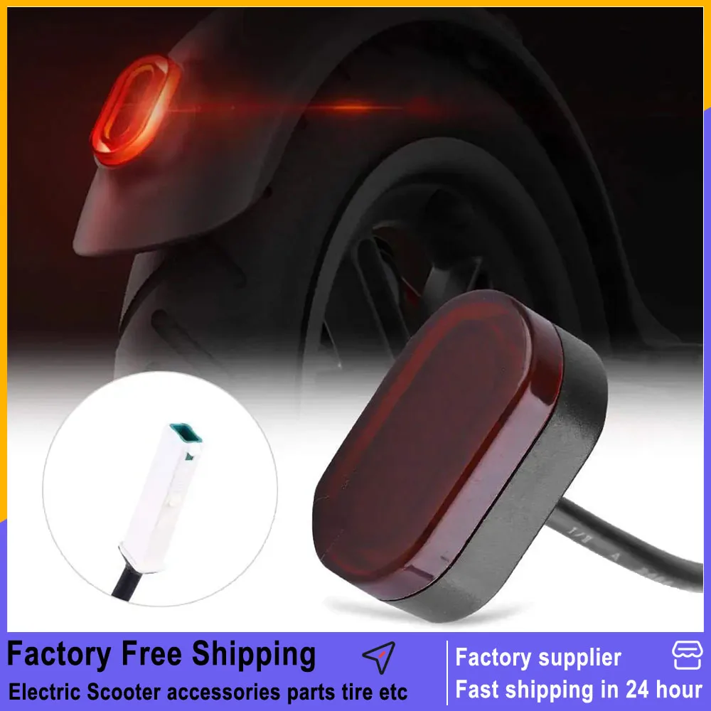 Electric Scooter Brake Rear Tail Light for XIAOMI M365 1S Pro ...