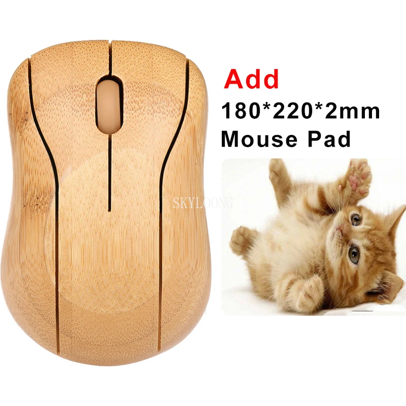 Wireless Wooden Mouse