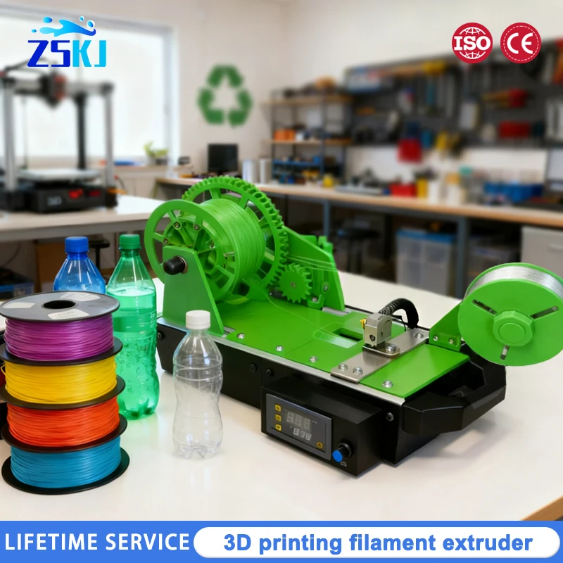 Desktop Extruder 3D Printing Filament Maker PET Bottle Plastic 3D ...
