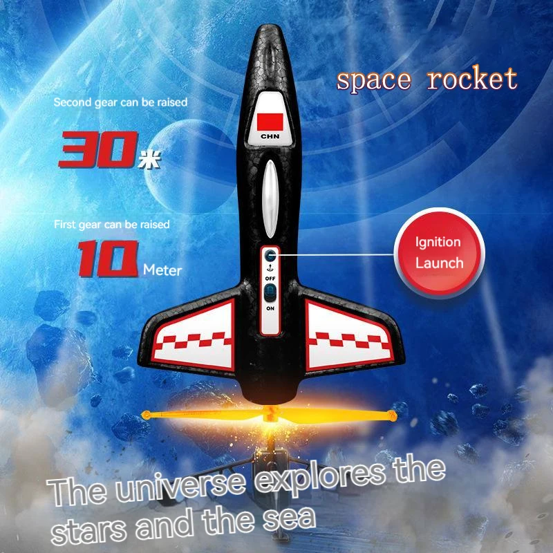 New Space Exploration Skyrocket Electric Launch Toys With Parachute ...