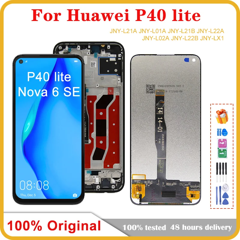 Store Home Products Summer Sale Feedback