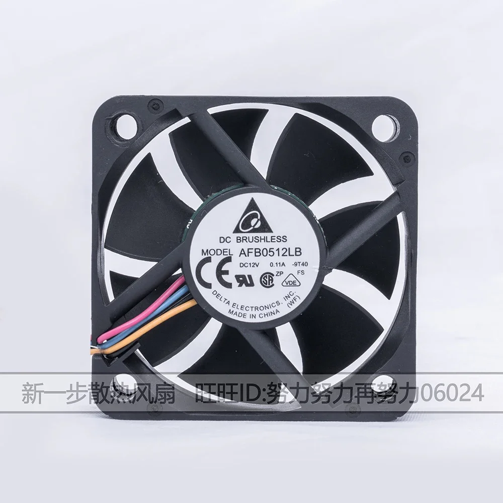 for delta AFB0512LB 5015 50x50x15mm 50mm fan 12V 0.11A Double ball ...