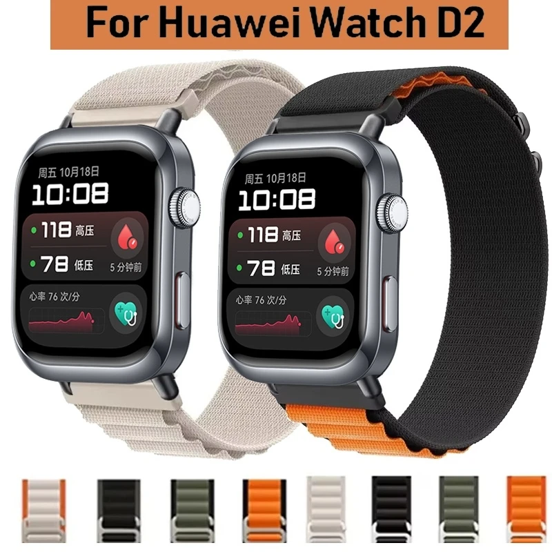 Sport Alpine Loop For Huawei Watch D2 Nylon Bracelet Strap For Huawei ...