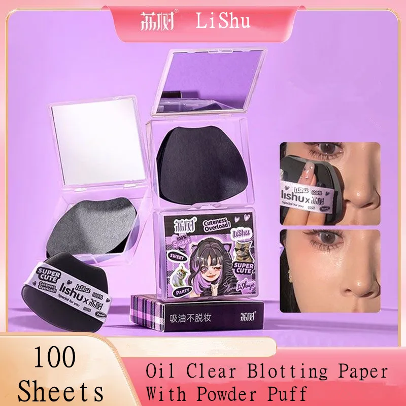 LISHU-Bamboo-Blotting-Papers-With-Makeup-Puff-Mirror-Refreshing ...