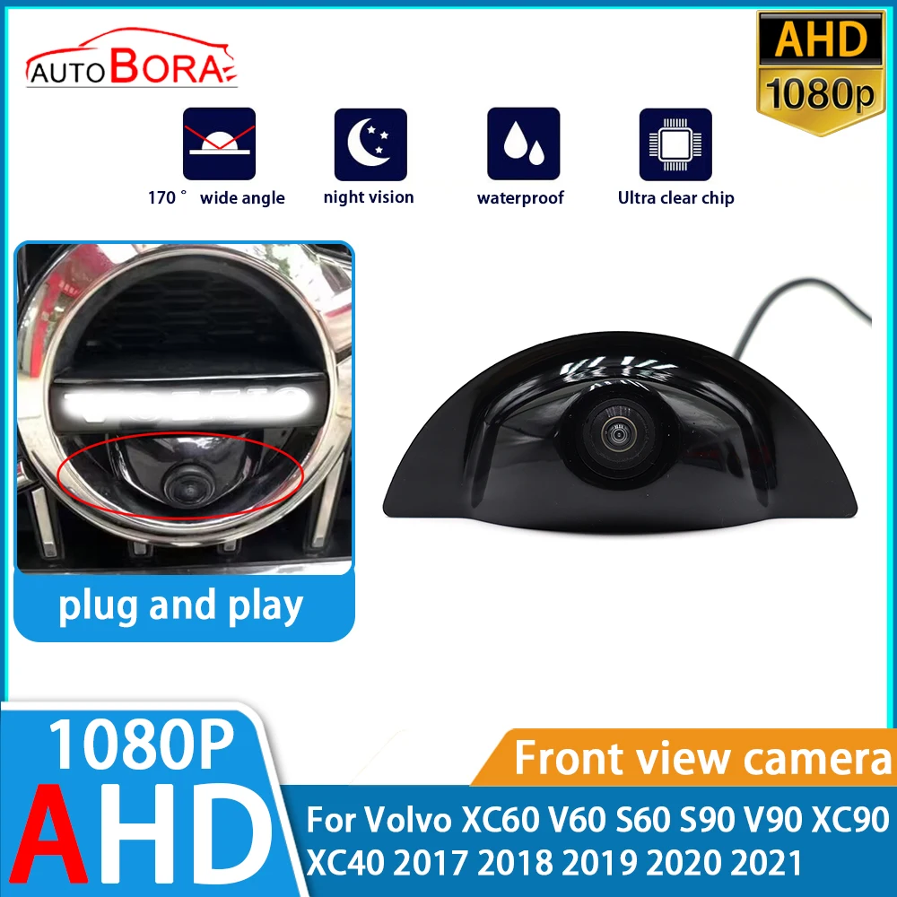 1080P-Ultra-Clear-Nachtzicht-LOGO-Parkeren-Vooraanzicht-Camera-Voor ...