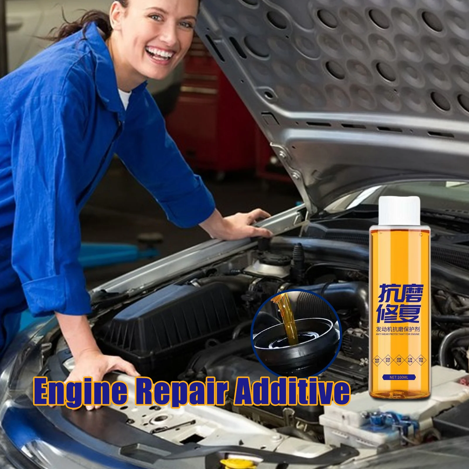 High-Efficiency-Engine-Protection-Agent-100ml-Noise-Reduction-And ...