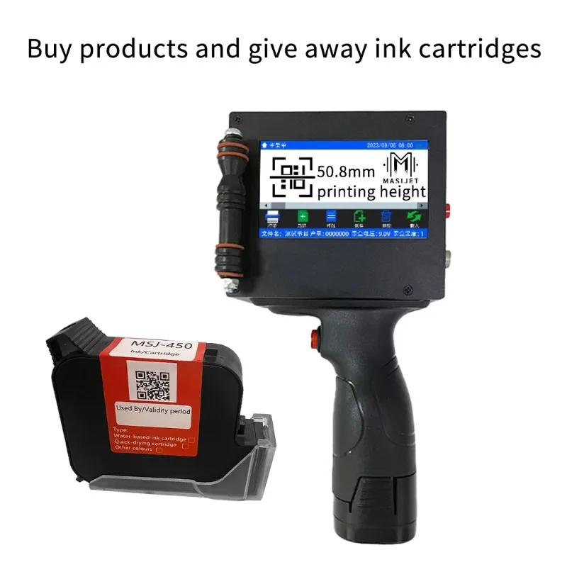 Handheld 50mm Large Font Coding Machine Inkjet Printers Provided ...