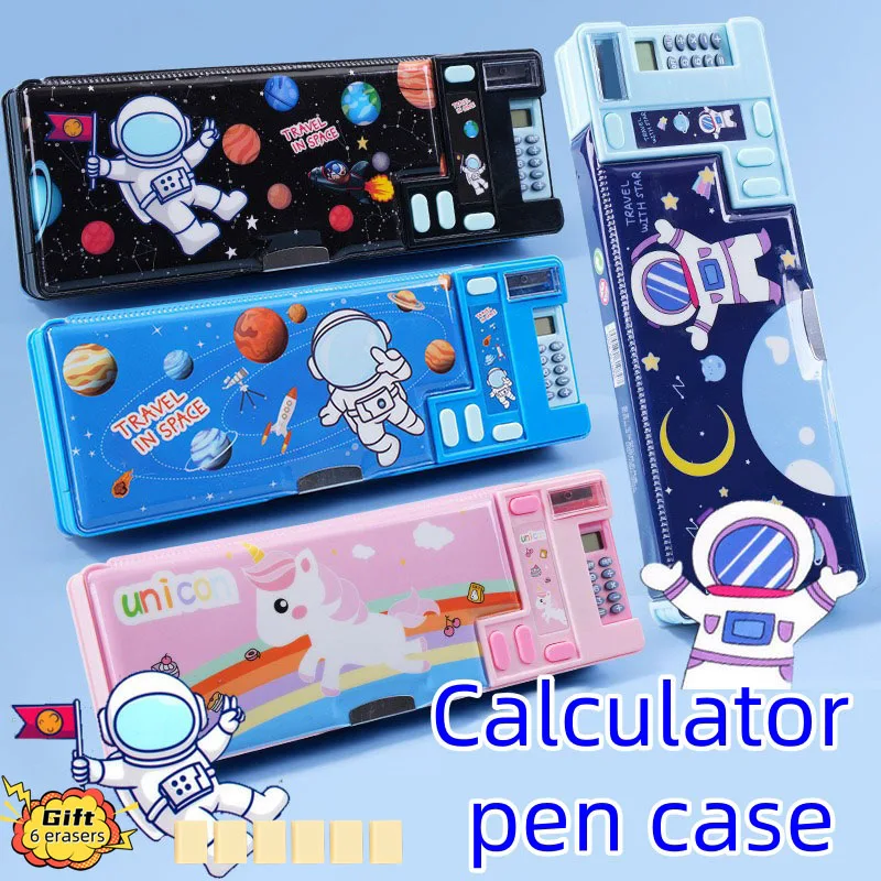 Cartoon Calculator Multifunctional Pencil Case Elementary Students ...