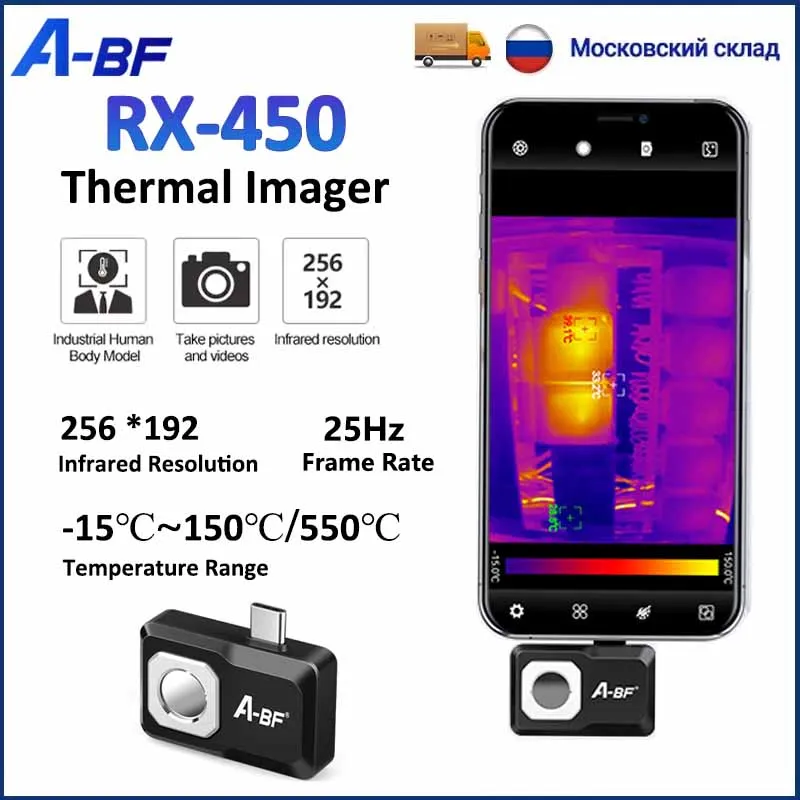 A-BF-RX-450-Subsitute-to-InfiRay-P2-cell-Phone-Thermal-Camera-Imager ...