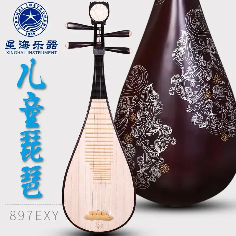 88cm-Children-Lute-Instrument-Handmade-Paulownia-Pipa-Peony-Headstock ...