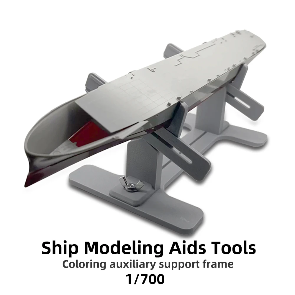1-700-Ship-Modeling-Aids-Tools-Coloring-auxiliary-support-frame ...