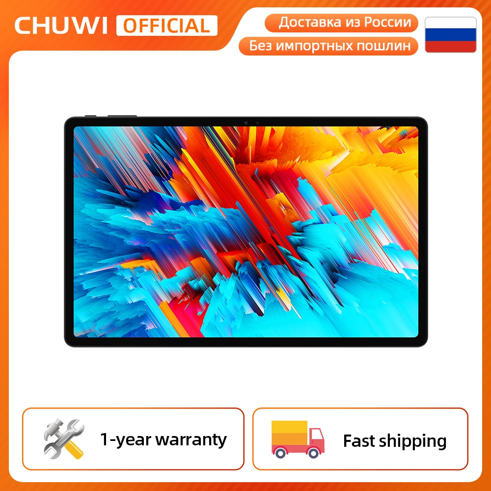 2022 Chuwi Hipad Max 10.36-inch Fullview Display Snapdragon 680 Octa ...