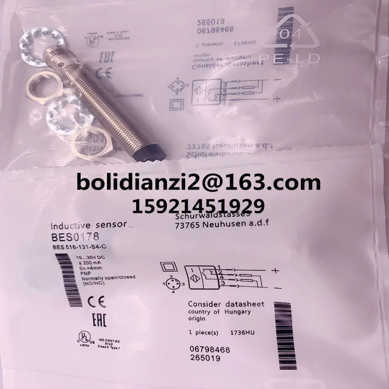 BES0178-BES-516-131-S4-C-Spot-brand-new-genuine-proximity-switches ...